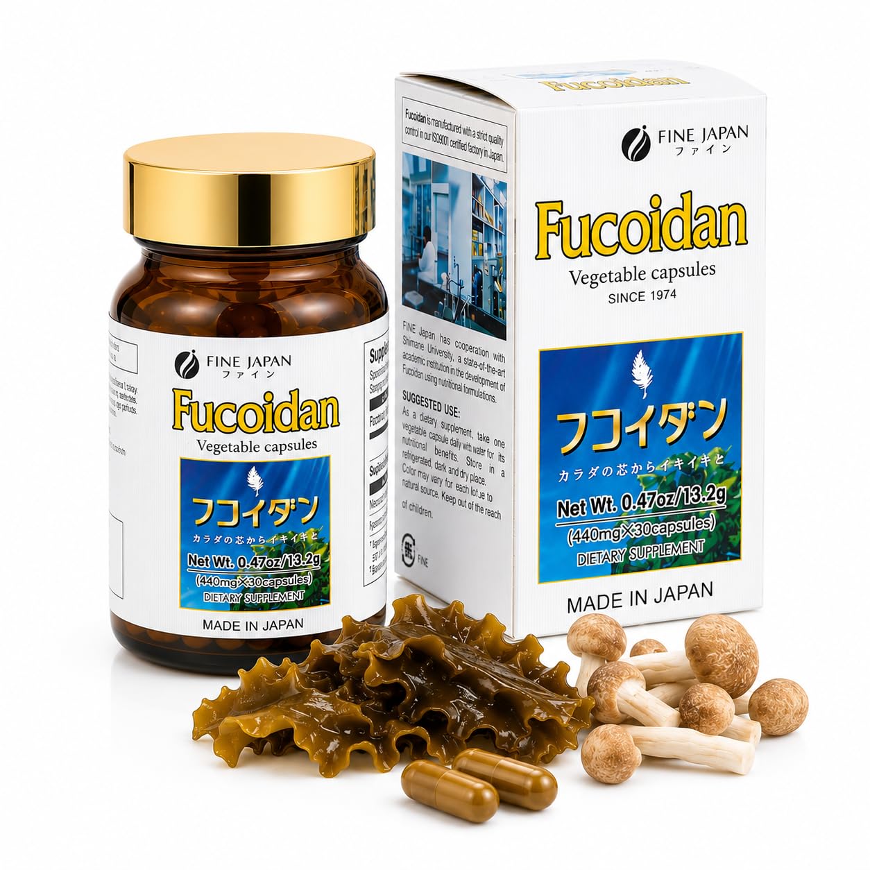 Fucoidan capsules for immune support
