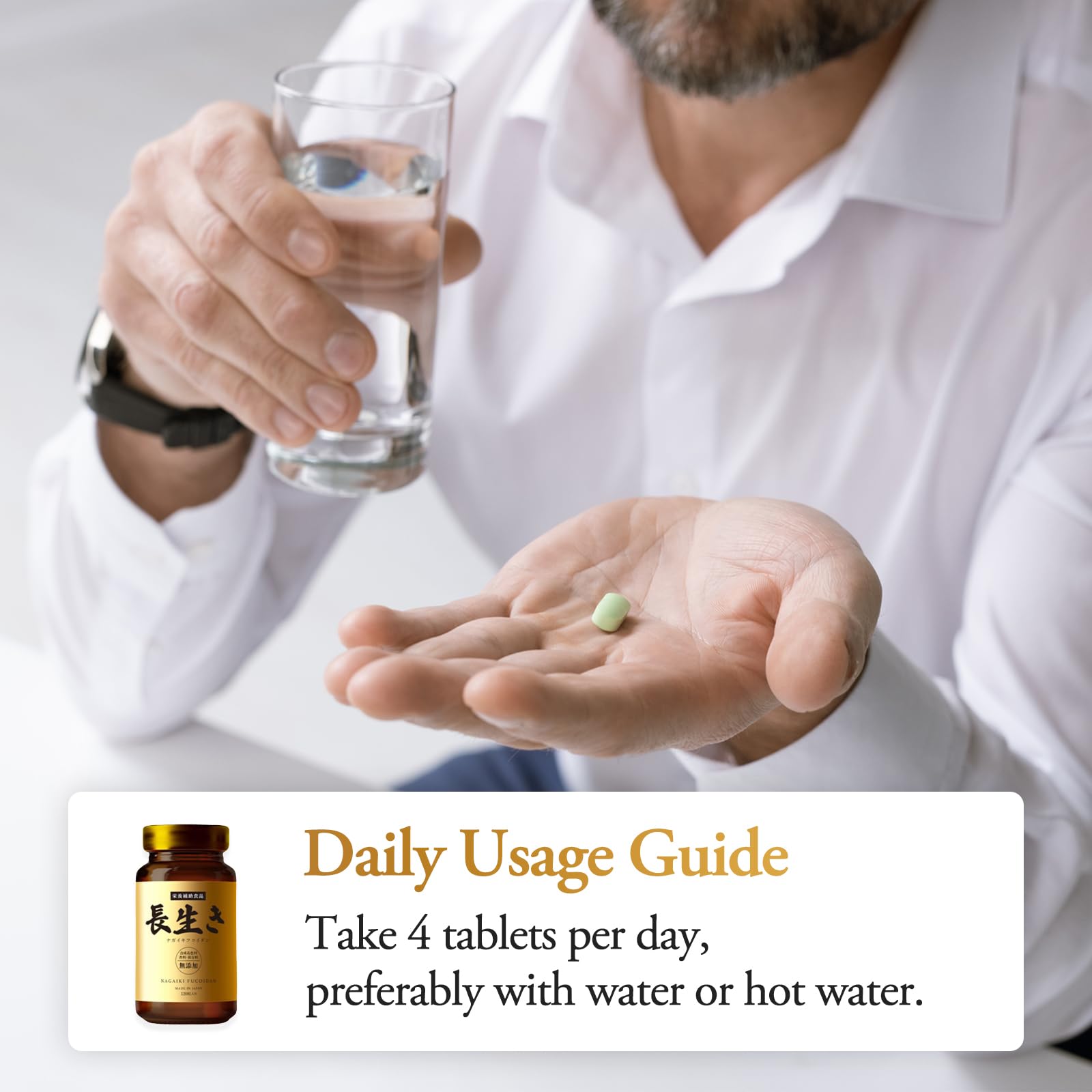fucoidan from Japan for wellness