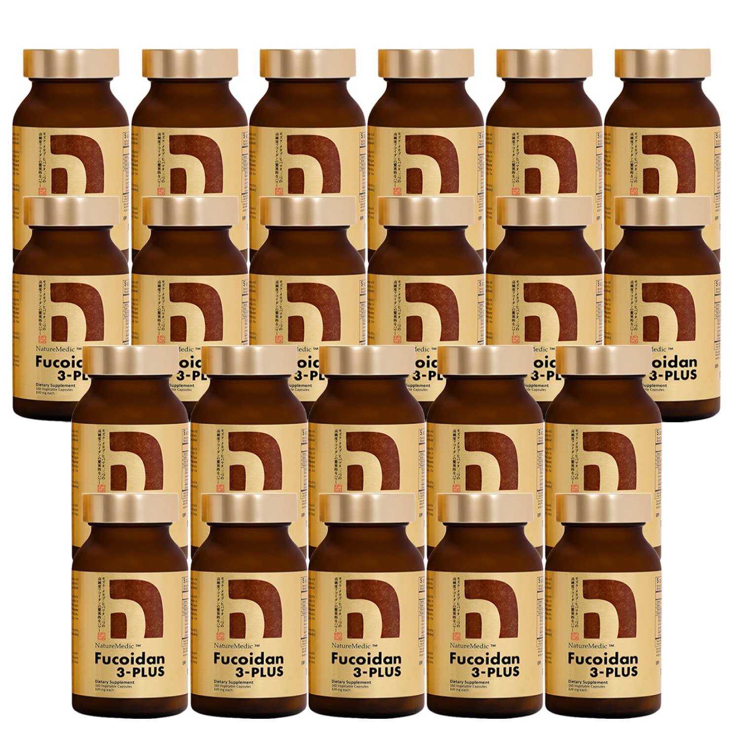 Fucoidan seaweed immunity supplement