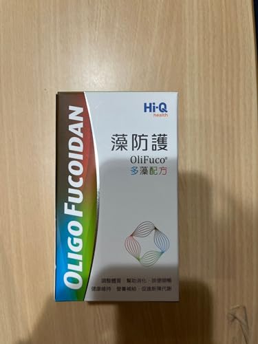 fucoidan spirulina for gut health