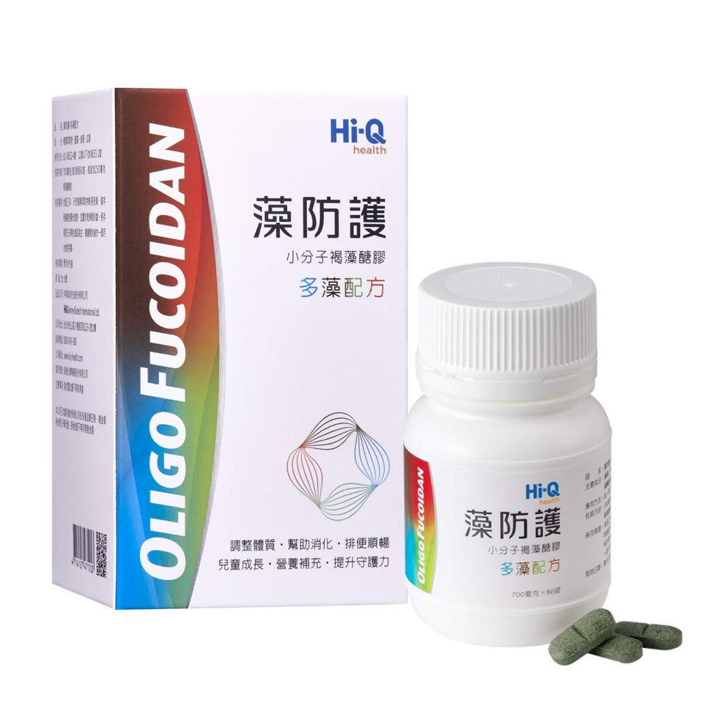 fucoidan spirulina immune support