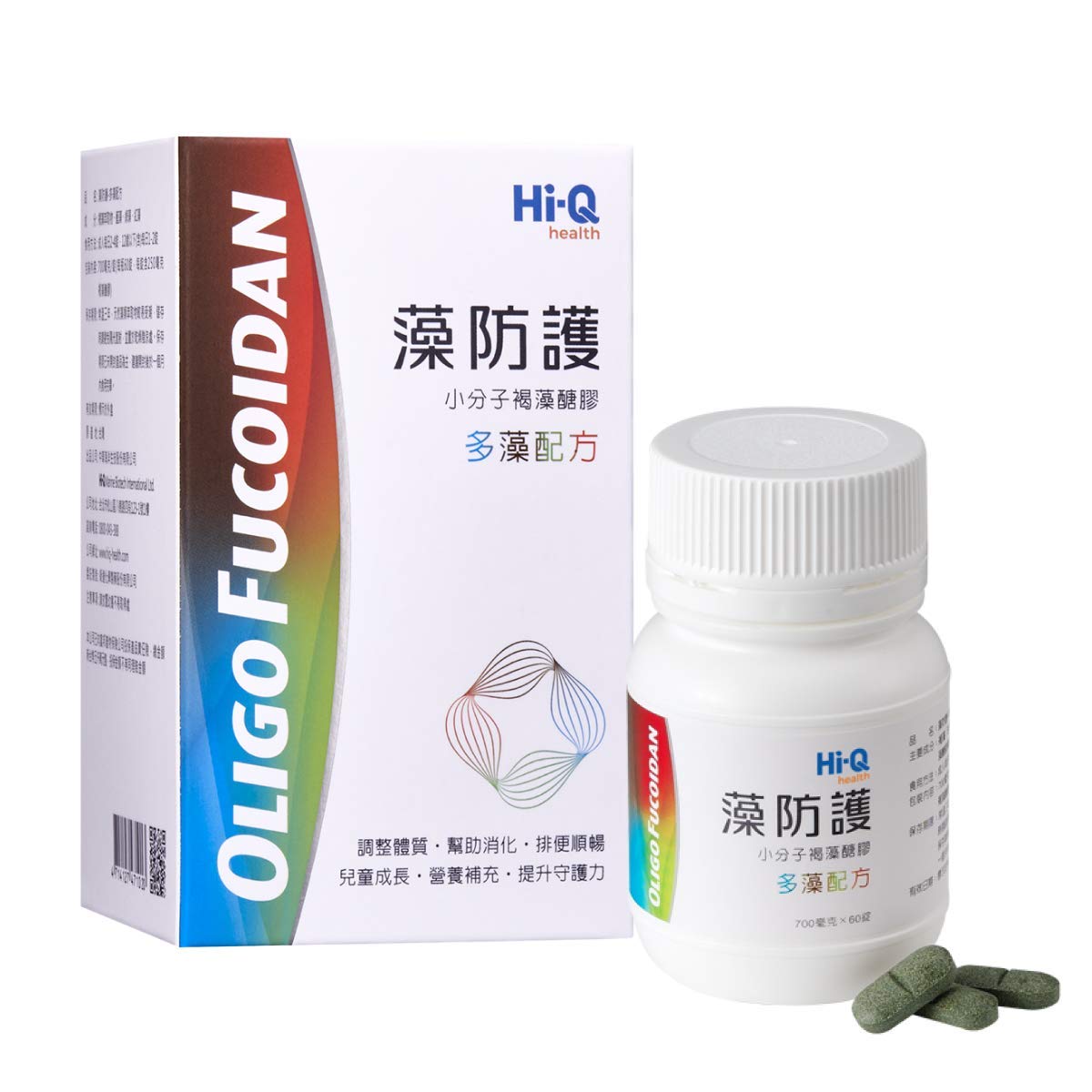 fucoidan spirulina immune support