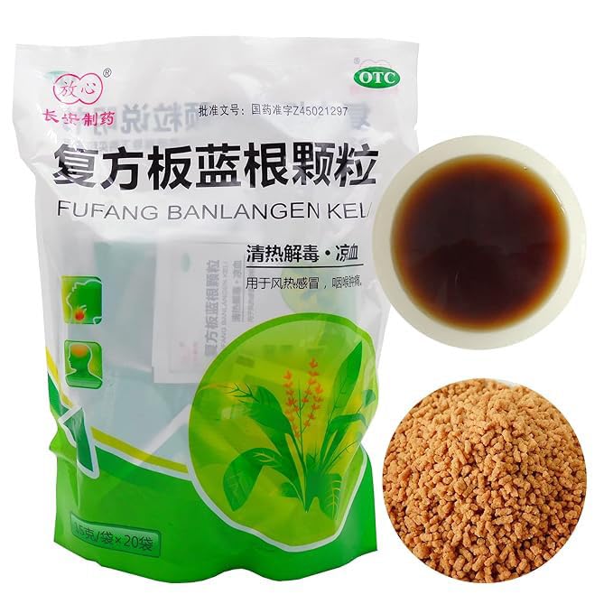 Fufang Banlangen herbal tea sachets