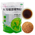 Fufang Banlangen herbal tea sachets