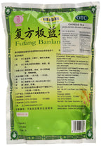 Fufang Banlangen Keli detox benefits