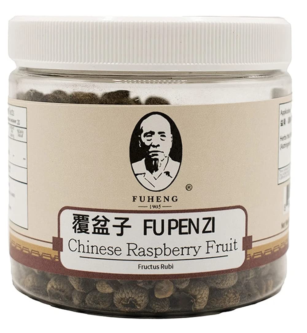 FUHENG blended vitamin & mineral supplements