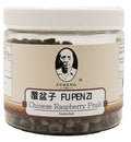 FUHENG blended vitamin & mineral supplements