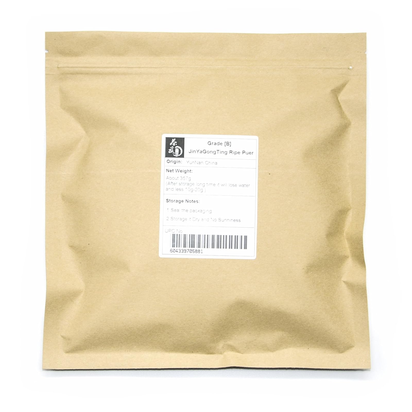 full-bodied puerh tea experience