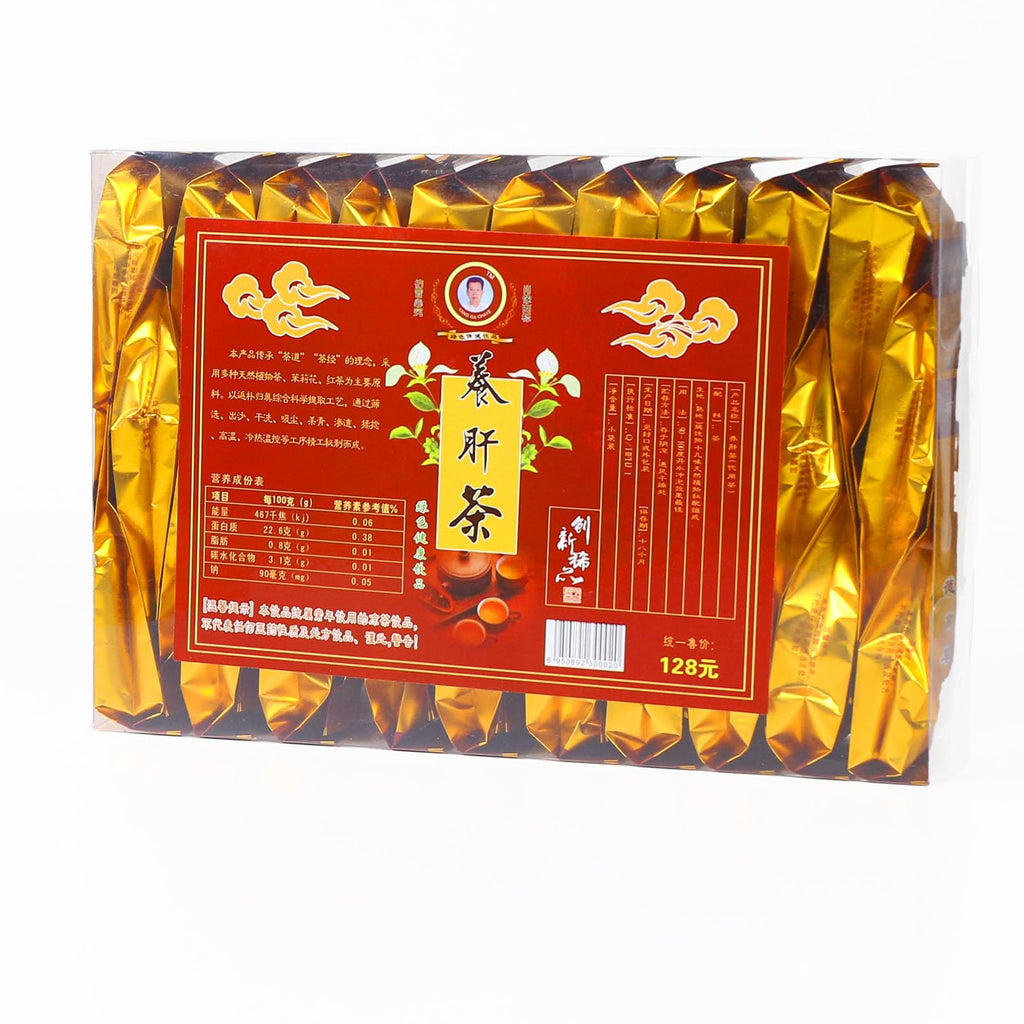 FullChea liver detox herbal tea