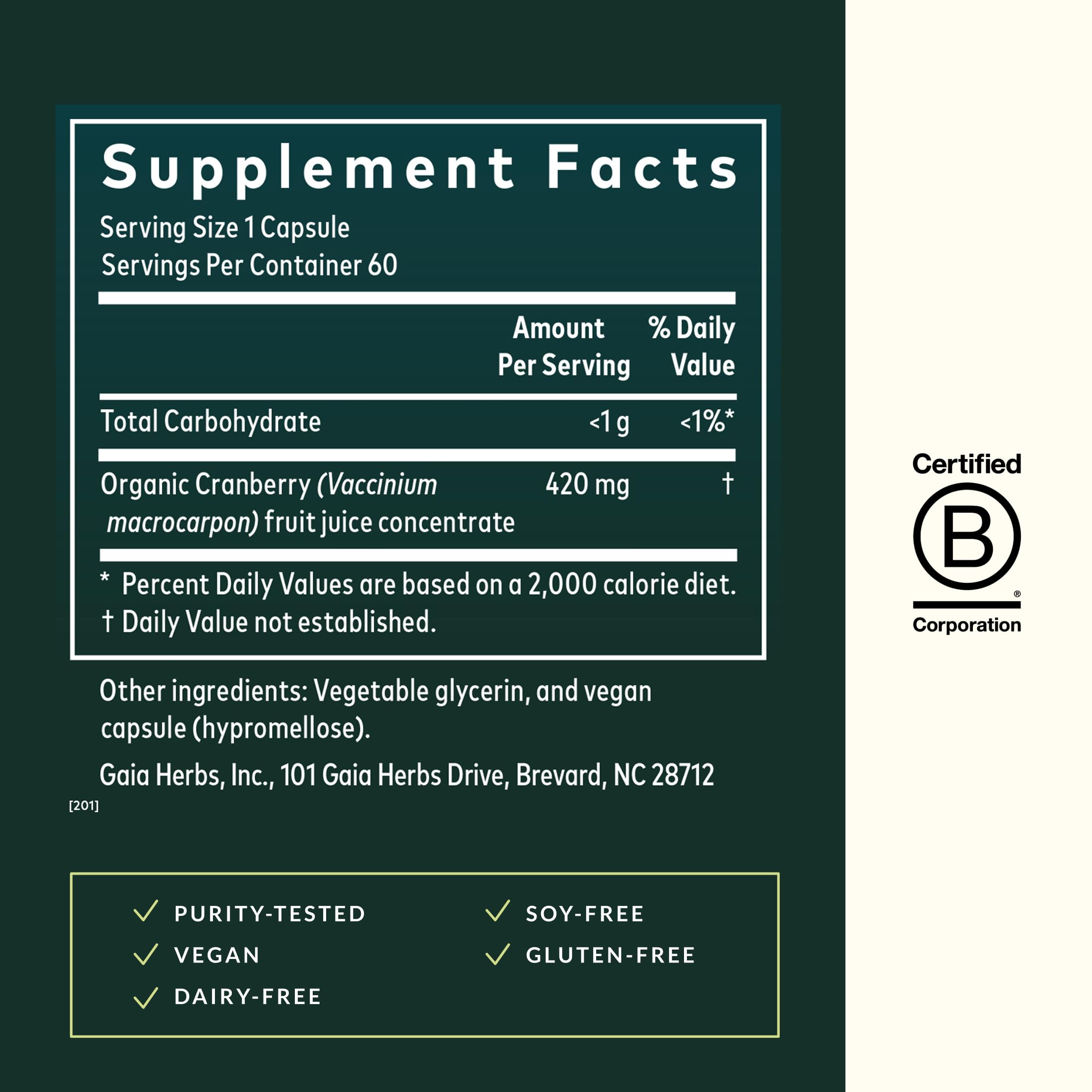 Gaia Herbs cranberry health supplement