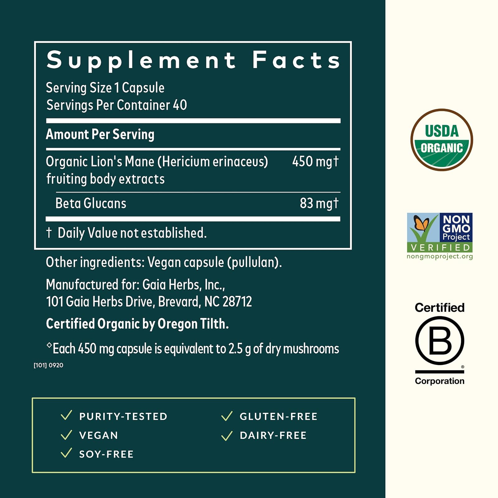 Gaia Herbs lion's mane supplement