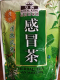 Gan Mao Cha herbal detox tea bags