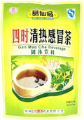 Gan Mao Cha herbal tea bags