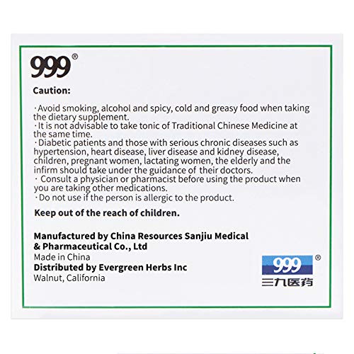 Ganmao Qingre tea for fever relief