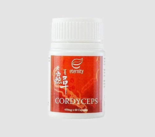 Gano Cordyceps mushroom supplement benefits