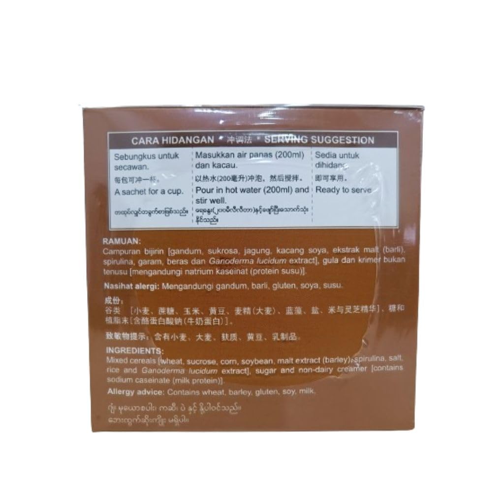 Gano Excel spirulina for immune support