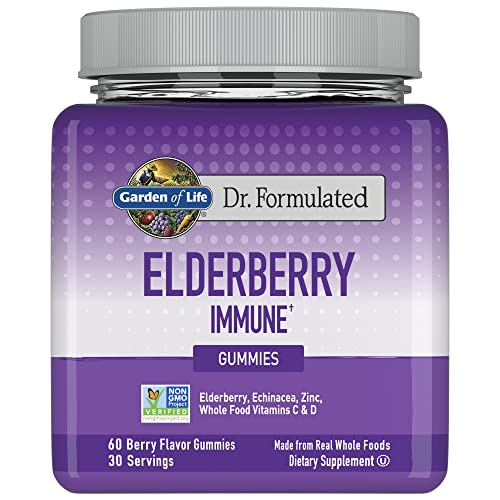 Garden elderberry gummies for immunity