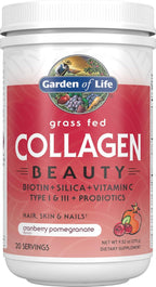 Garden of Life collagen beauty powder