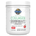 Garden of Life collagen beauty powder