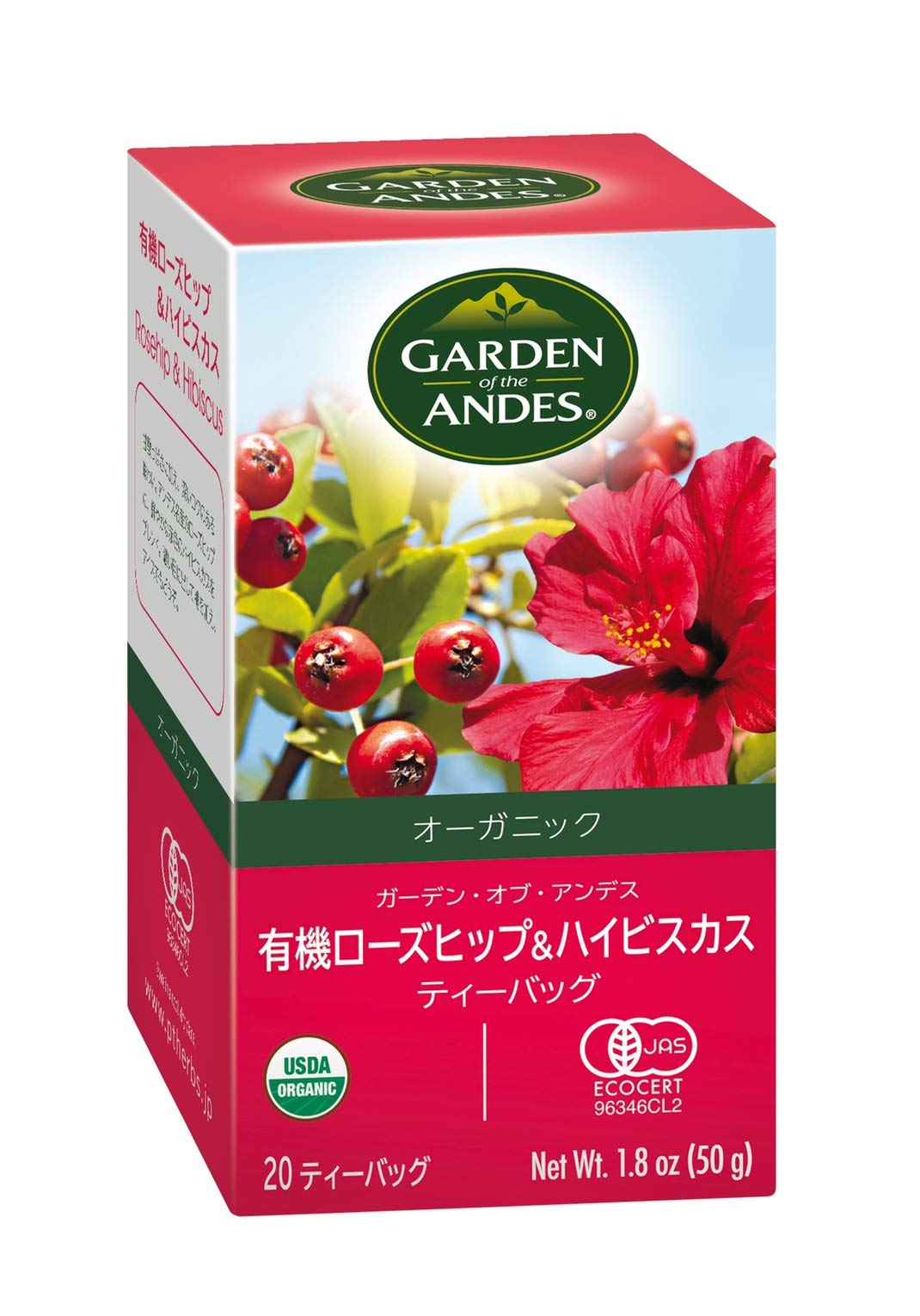 Garden of the Andes herbal tea benefits