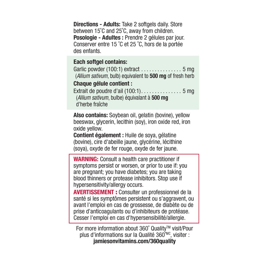 Garlic softgels for active lifestyles