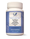 Gastrodia herbal blend for wellness