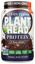 Genceutic Naturals plant protein powder