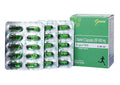 genone vitamin e antioxidant support