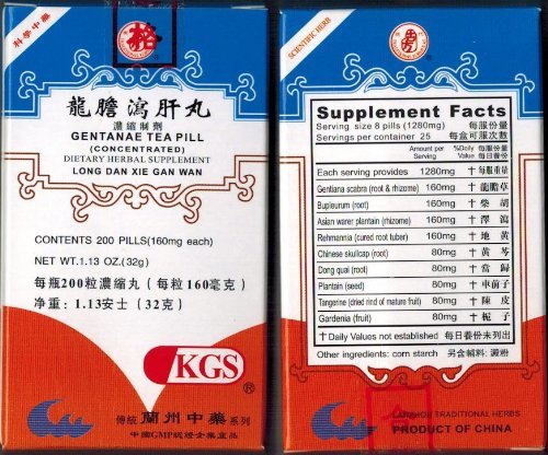 Gentanae Tea Pill for liver health