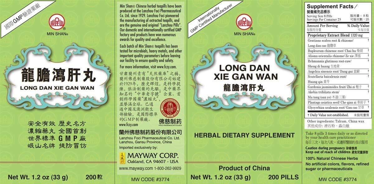Gentiana liver teapills with milk thistle benefits