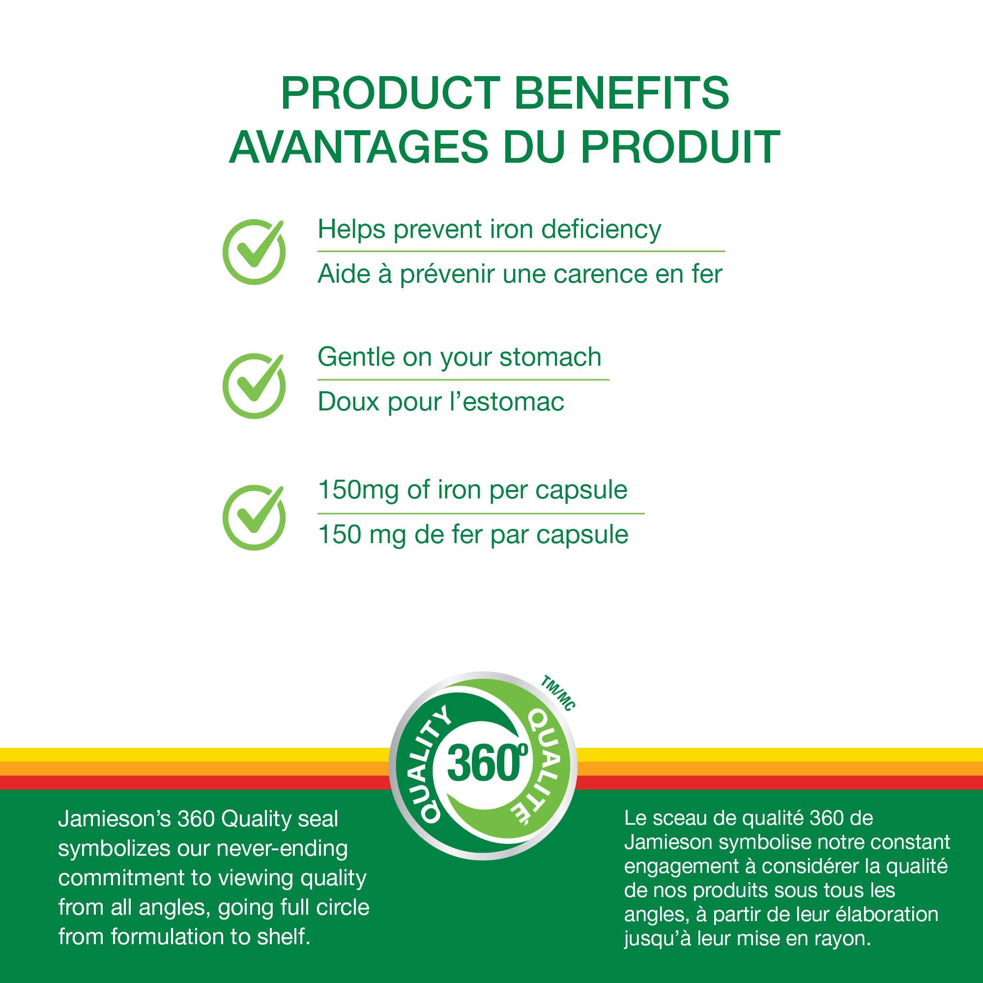 Gentle Iron for daily wellness