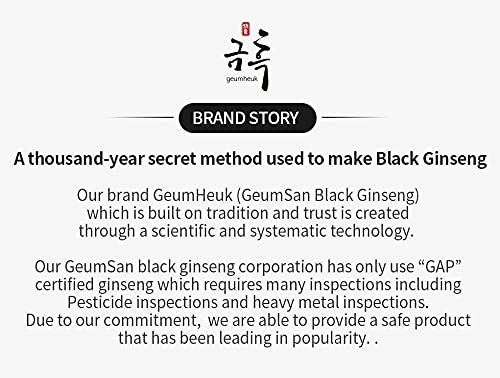 GeumHeuk black ginseng immune support