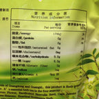 Gexianweng tea for wellness benefits