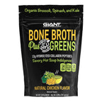 Giant Sports chicken bone broth powder