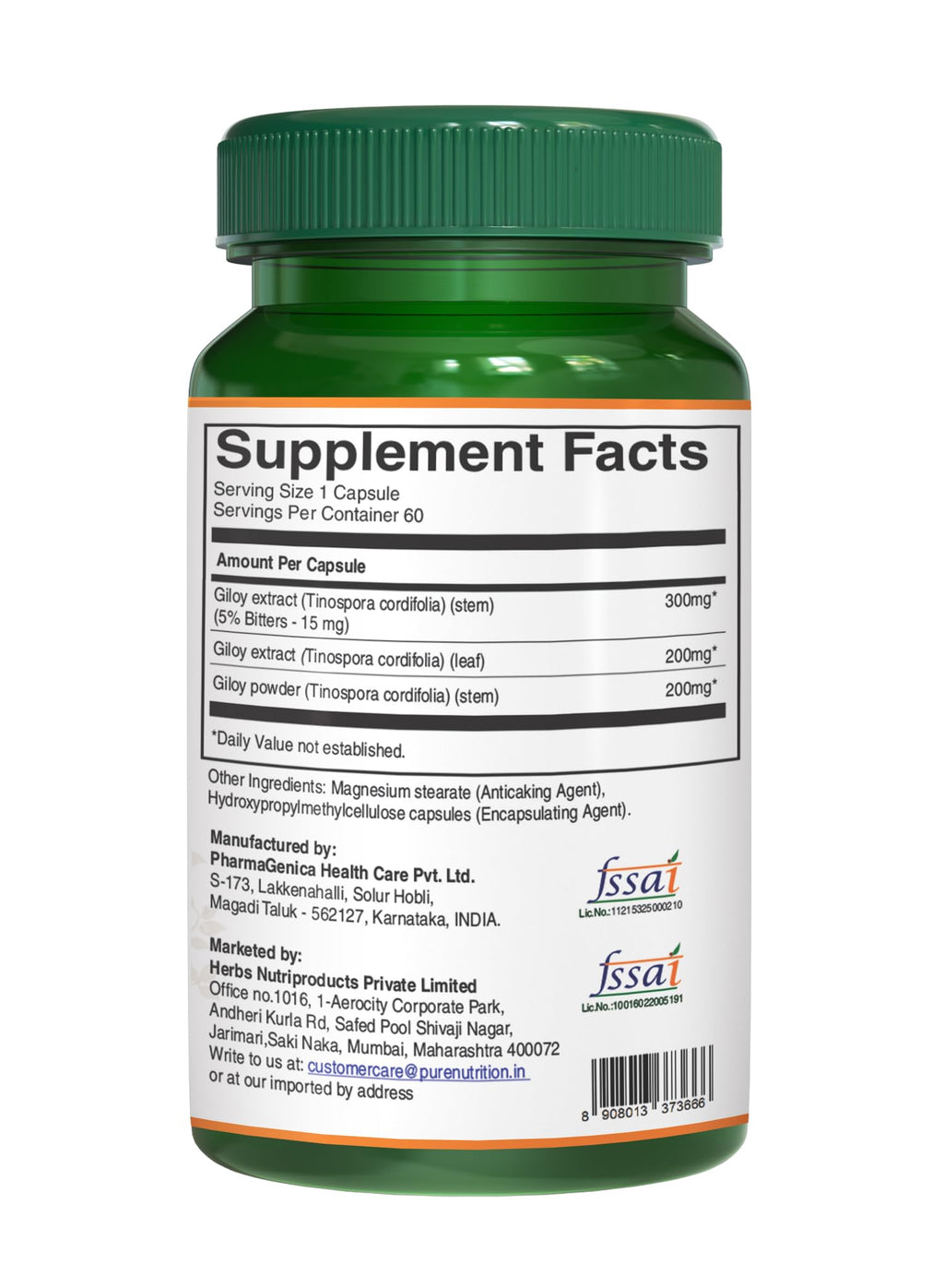 giloy juice alternative in convenient capsules