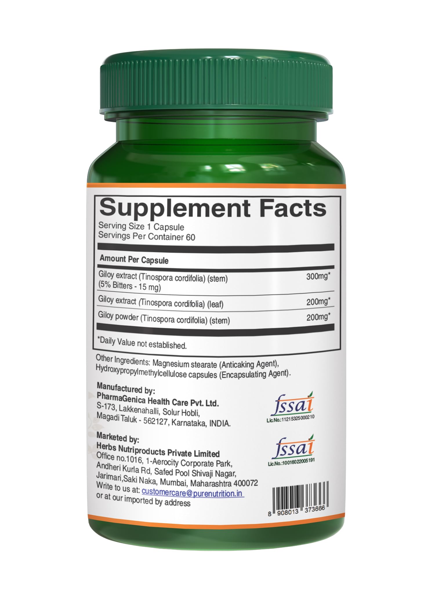 giloy juice alternative in convenient capsules