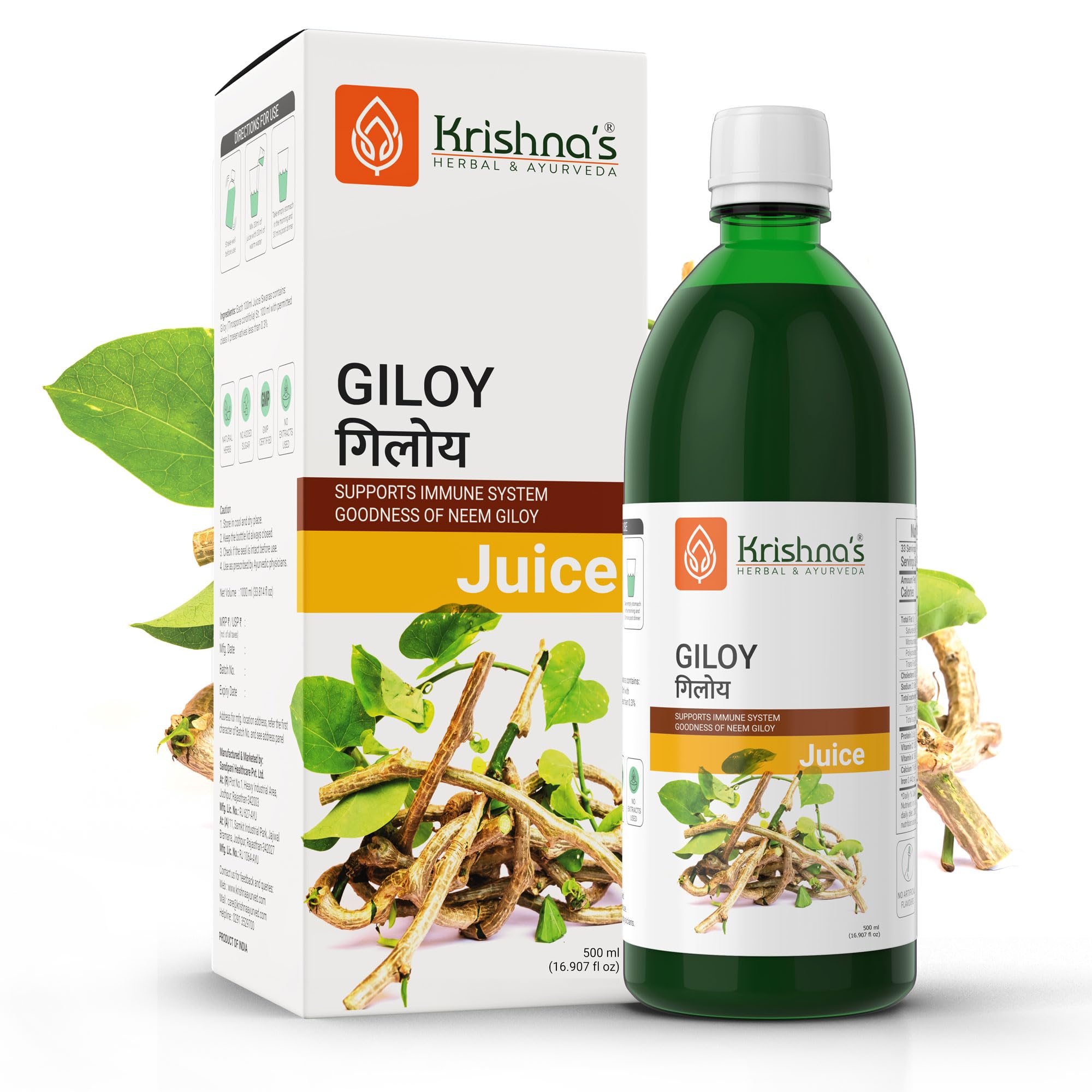 giloy juice for immunity support