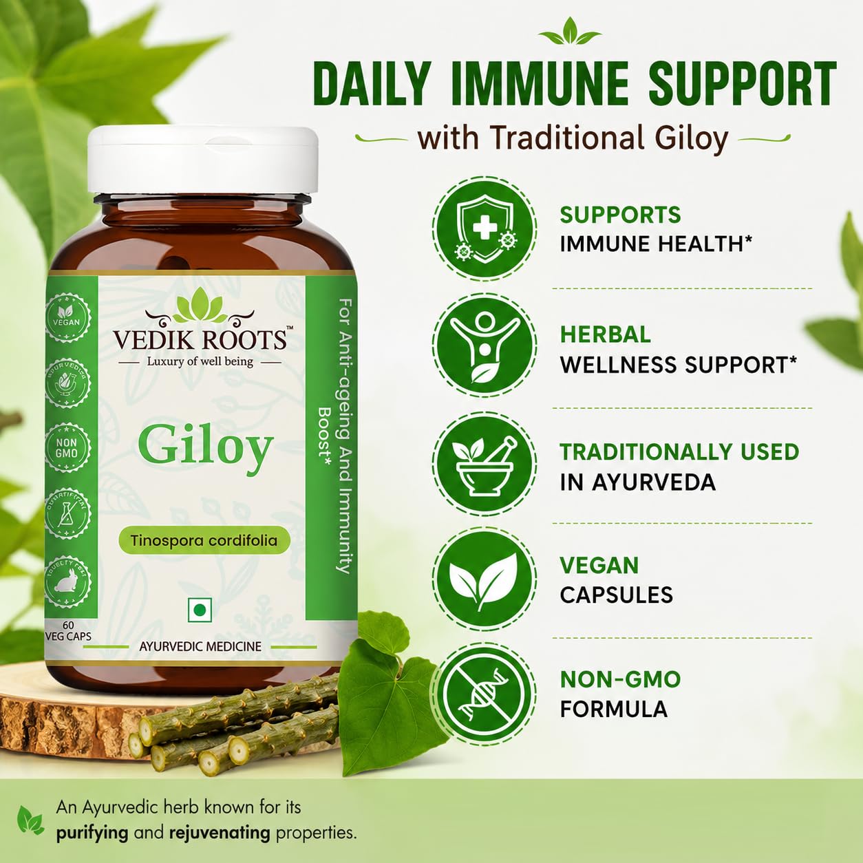 giloy plant extract for wellness