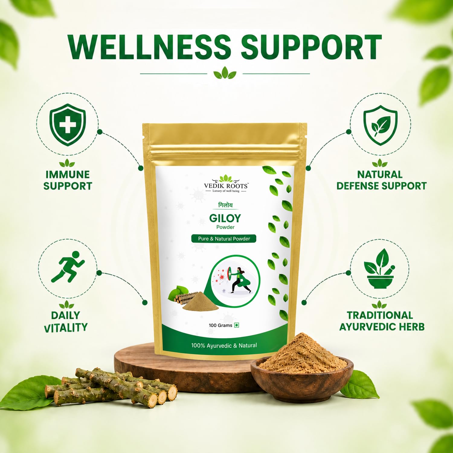 giloy powder for everyday health