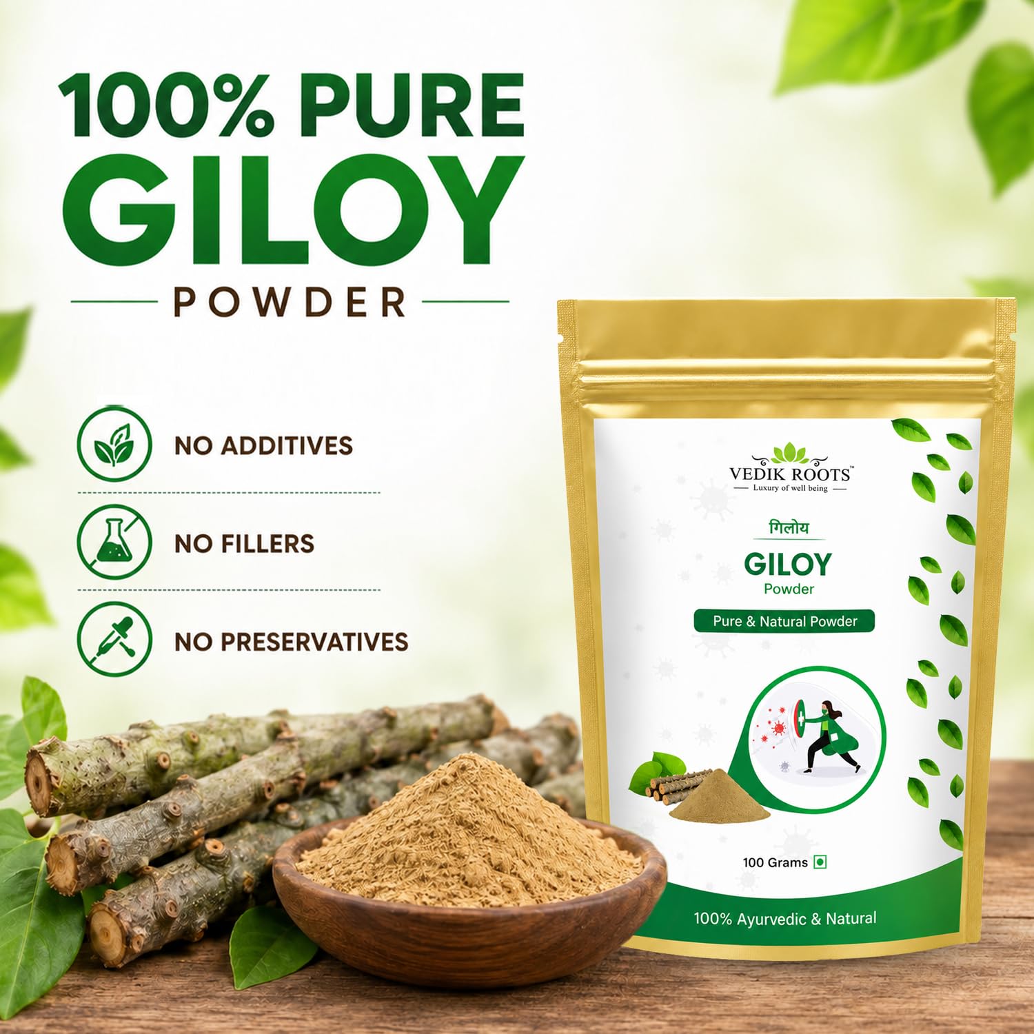 giloy powder for immune system