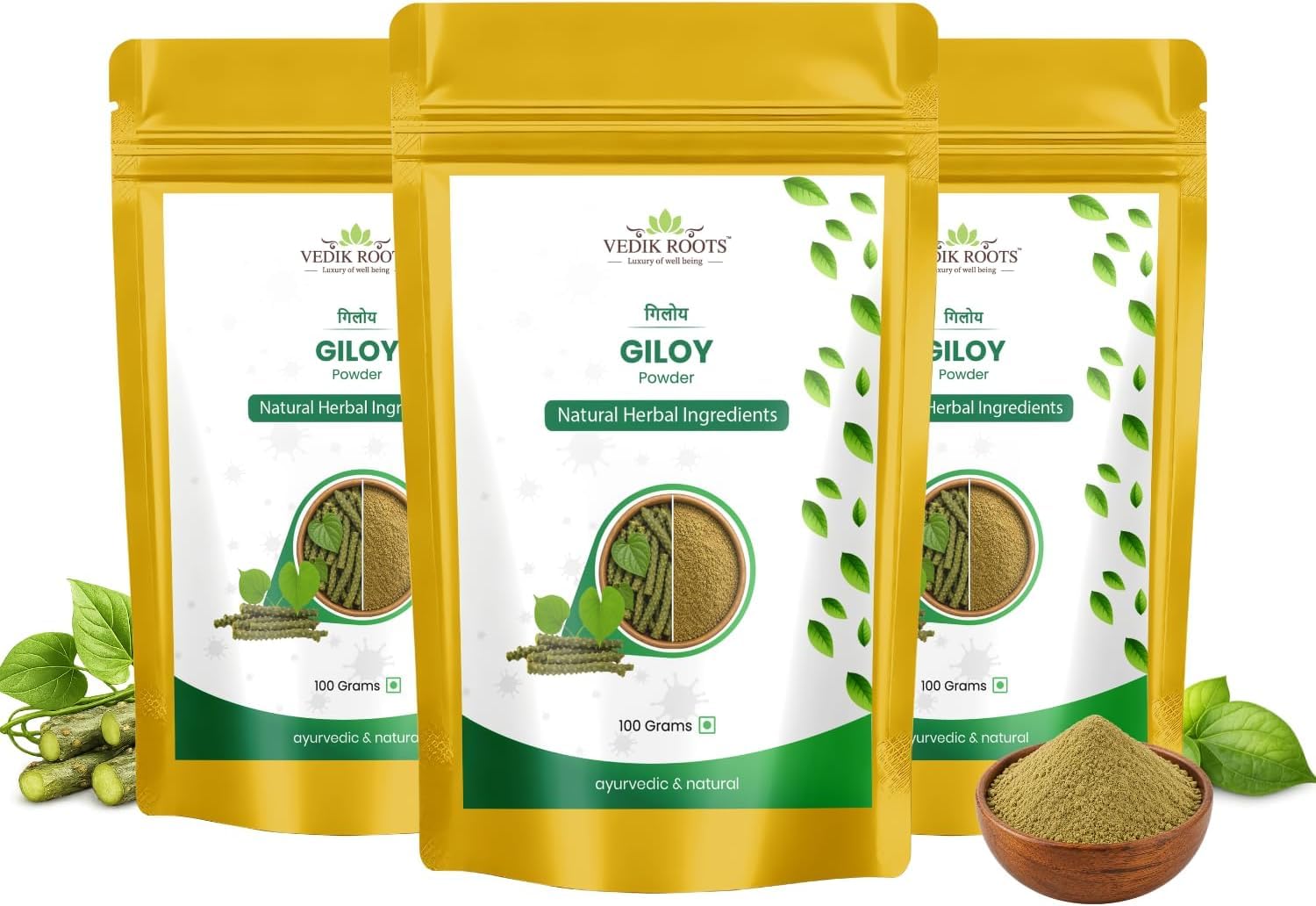 giloy powder for immunity boost