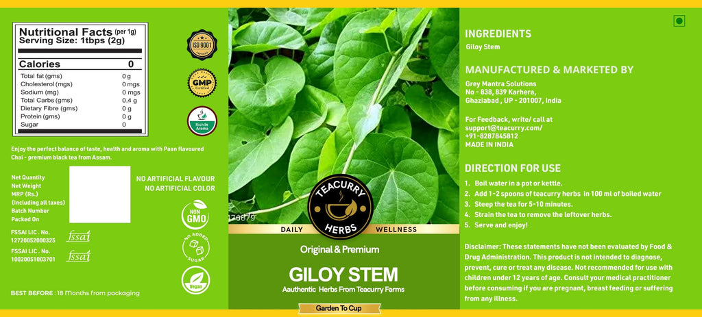 Giloy Sticks for holistic health