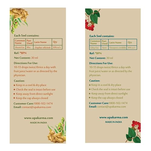 ginger and Giloy for immunity boost