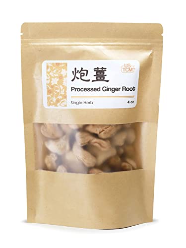 Ginger by Chillax for recipes