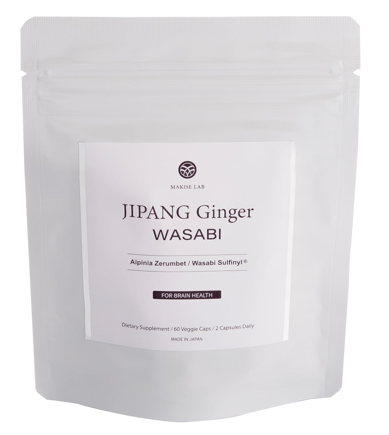 ginger dietary supplement capsules