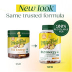 ginger flavored vitamin B12 gummies