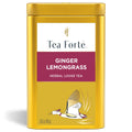 Ginger lemongrass herbal tea canister