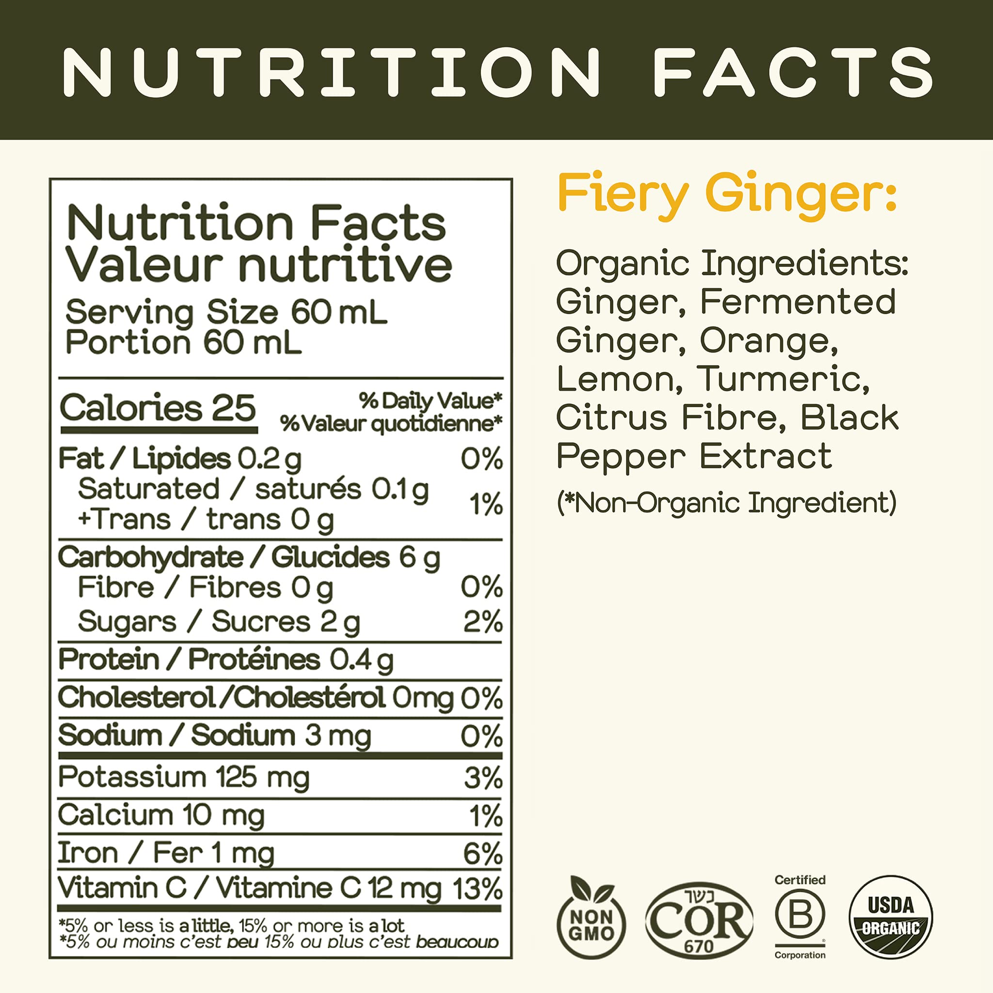 ginger shots for immune support