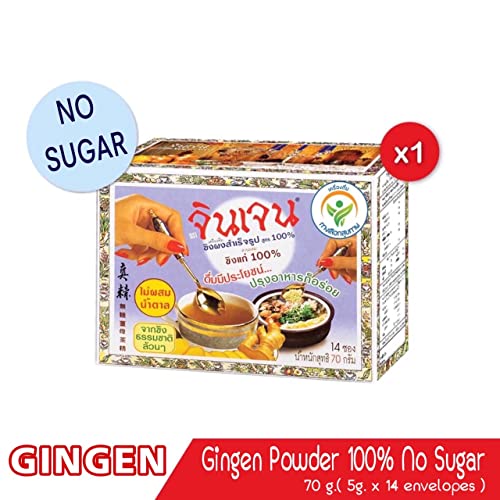 ginger tea alternative for wellness