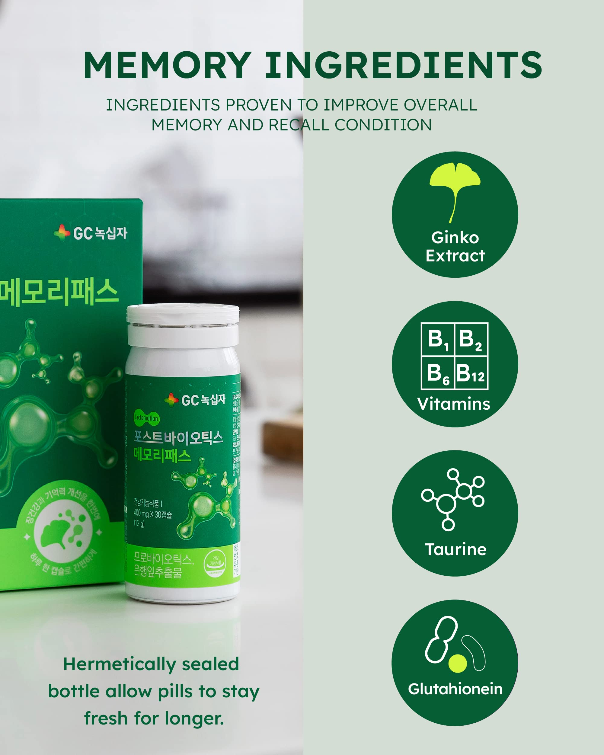 ginkgo biloba and prebiotics for health